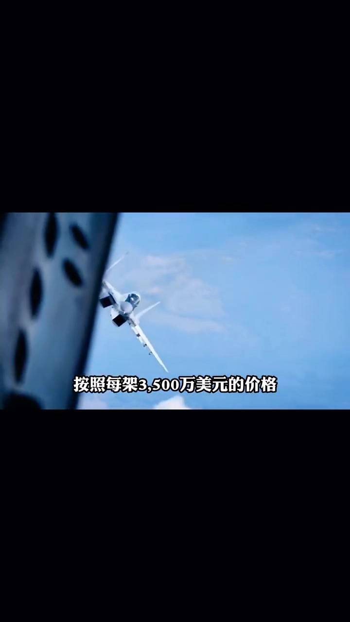 俄罗斯在战争中耗费了多少钱