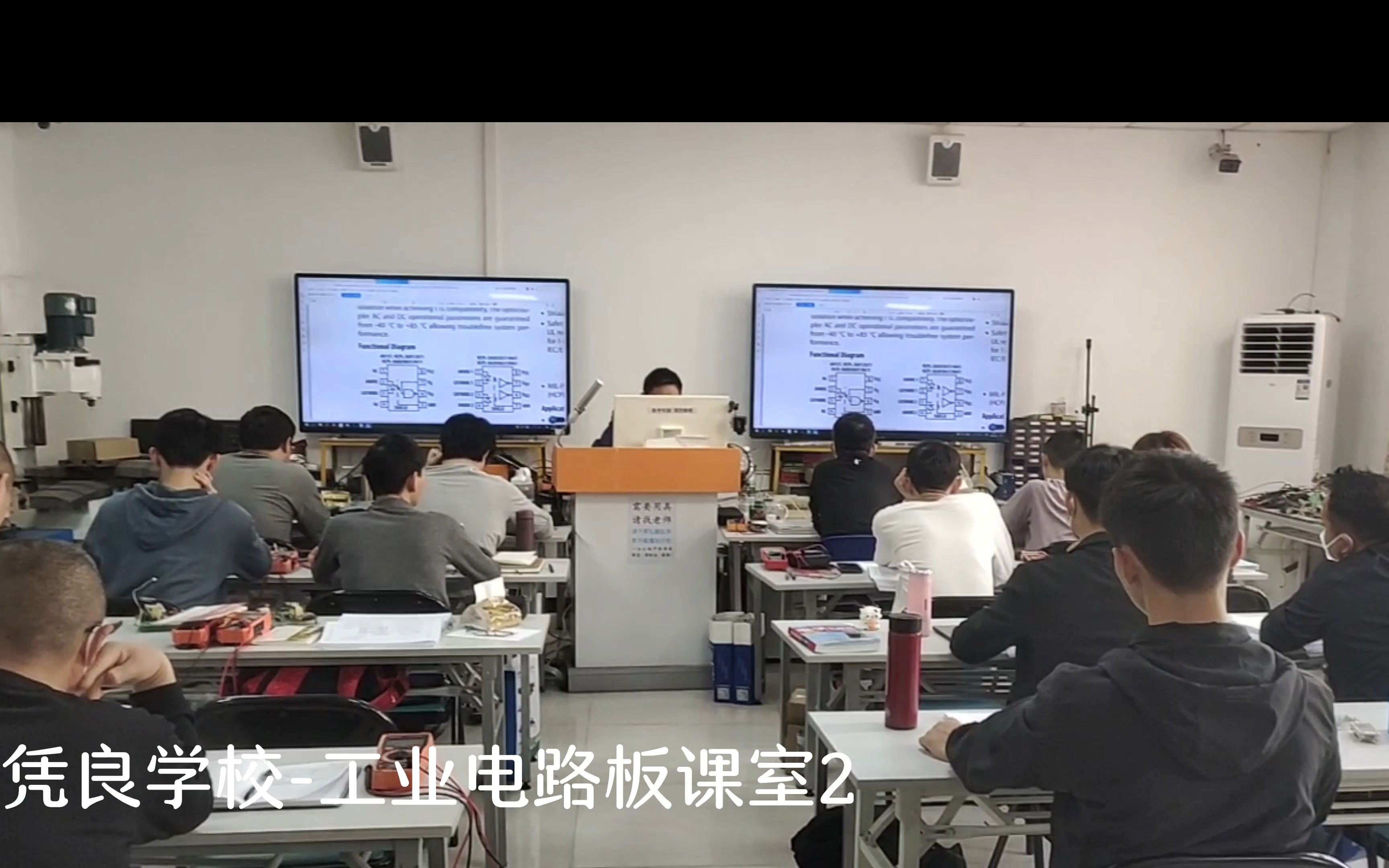 ...发那科数控电路板维修培训/工业电路板维修培训/电气自动化编程培训...