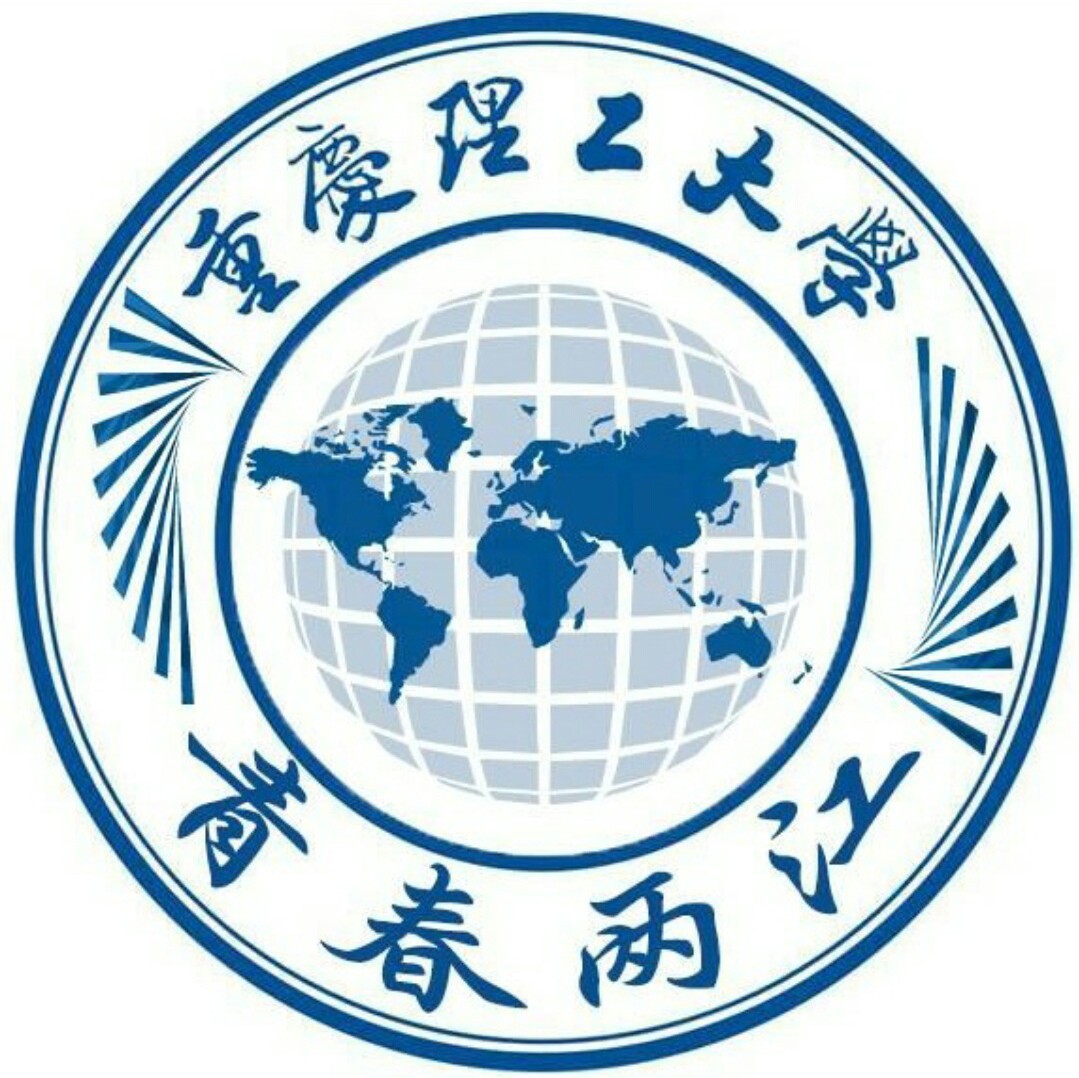 重理工青春两江 