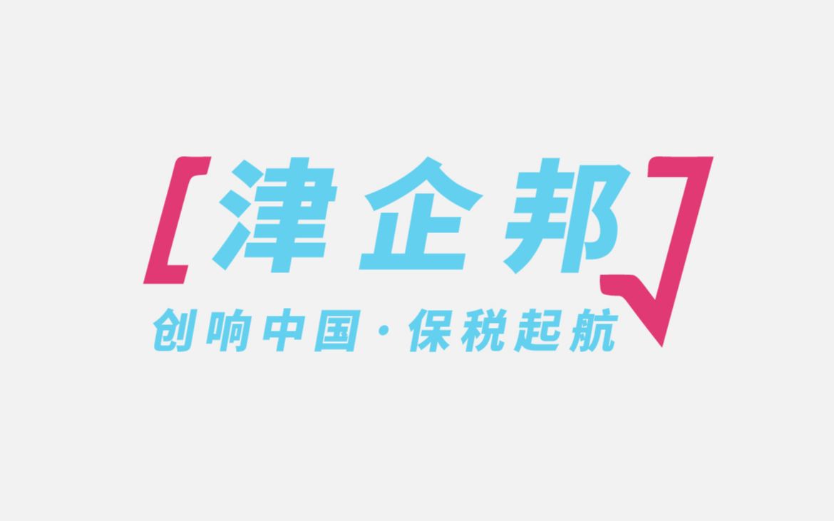 测绘神器丨无人机中的“越野机”— 航大汉来