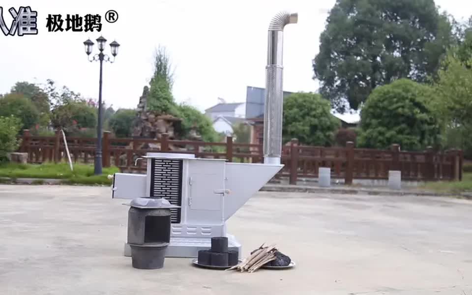 2021款新款气化炉节能烧柴取暖炉煤炭烤火炉农村家用