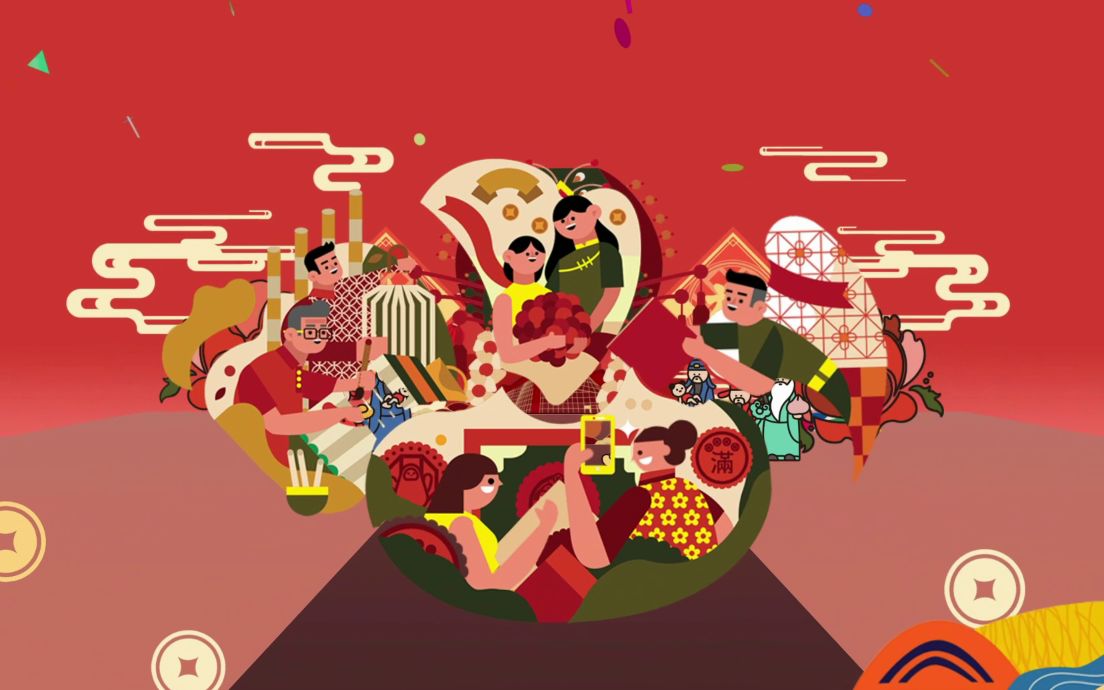 中国传统文化年系列活动 | 剪纸讲解及制作