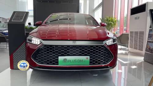 款比亚迪秦PlusDMi高清拍静态验后买不买做个参考