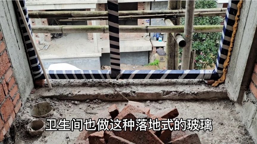 卫生间厨房落地式窗户到底,笫一次见太奇葩了,这样做真的好吗?