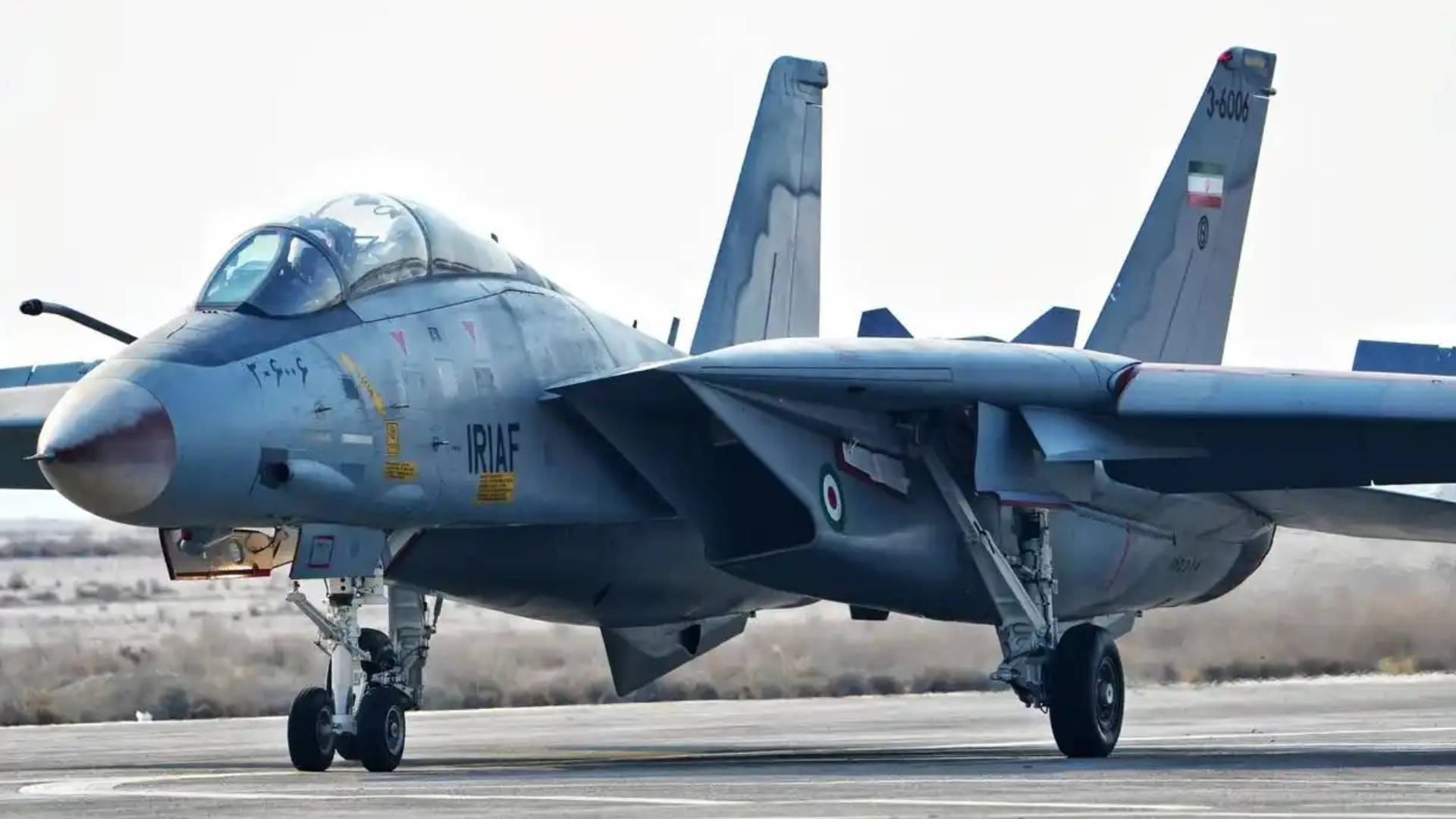 伊朗:空军已进入"最高战备状态"