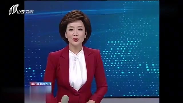 中共山西省纪委十二届一次全会在太原召开
