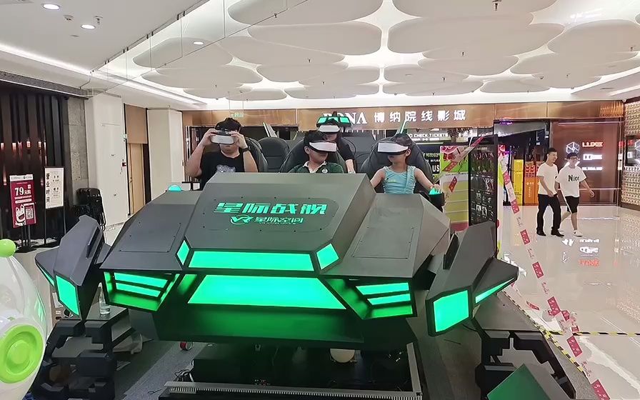 VR四人战车暗黑飞船VR体验馆设备影院设计特效沉浸式大型VR游戏机