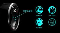 极控者R3智能戒指nfc戒指黑科技高科技魔戒智能穿戴IDIC卡设备