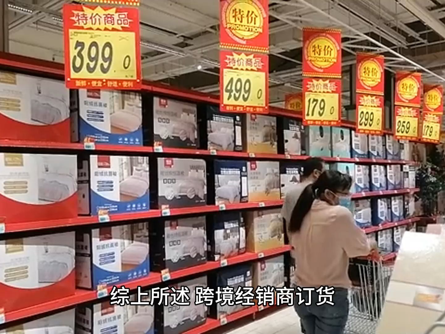 跨境经销商订货商城系统的优势和劣势是什么