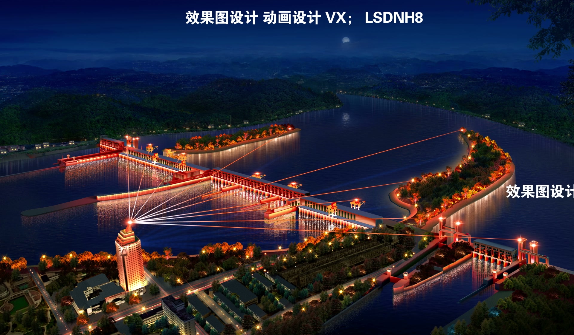 城市夜景景观照明效果图设计