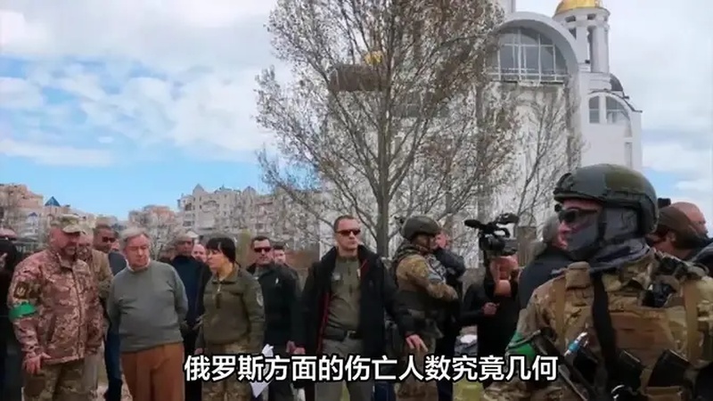 俄乌冲突下,俄罗斯方面的伤亡人数究竟几何