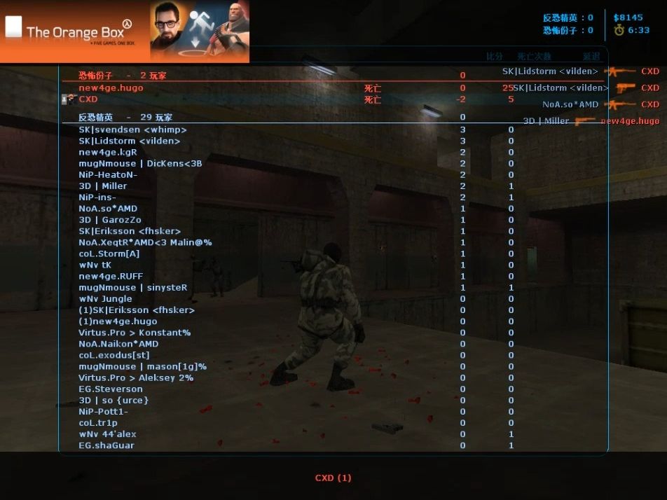 CS1.6最经典的仓库白房顶地图cs_assault_necro煎熬啊!_单机游戏...