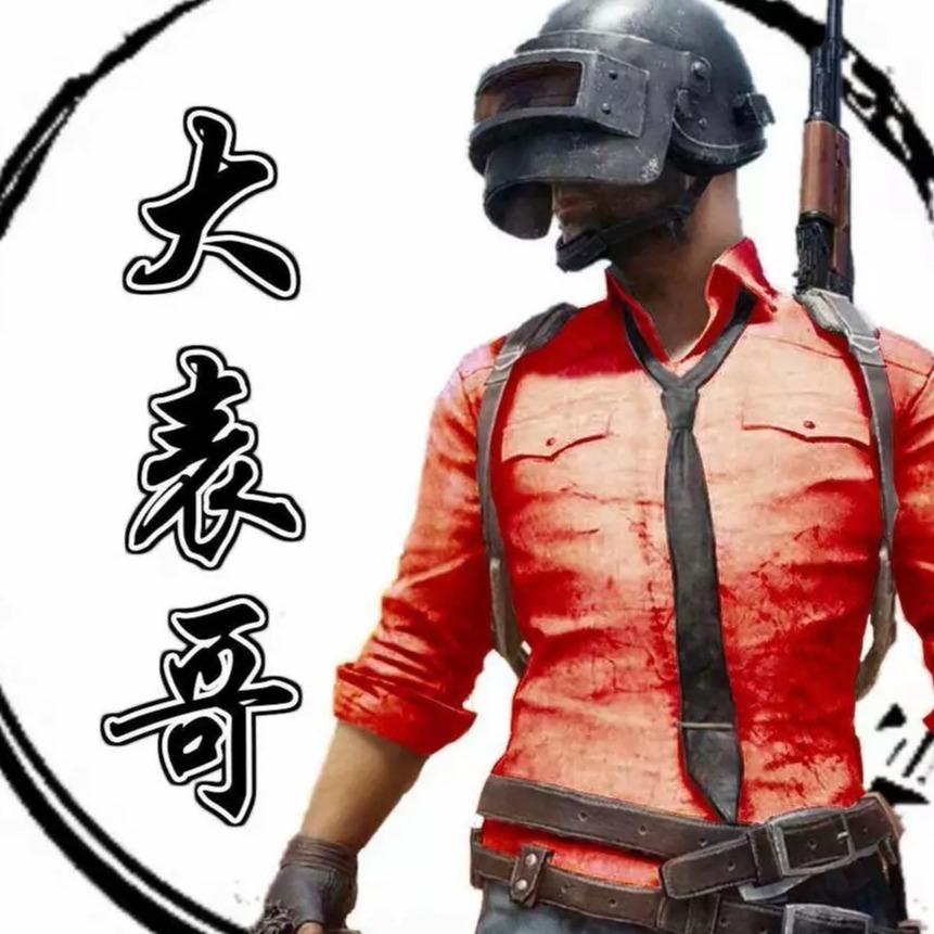 北柒陌人说游