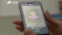 吉林卫视《新七天》系列报道四--中国移动中广传播G3手机电视业务