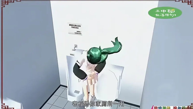 233乐园 樱花校园模拟器逃离便利店跑酷