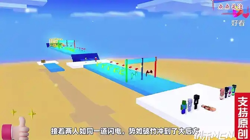 我的世界:Him与实体303的较量,怪物学院会帮助谁呢?