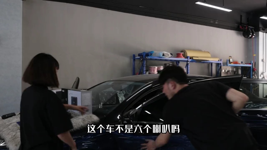#老迈腾音响升级,能加中置吗?高低电平区别?额定功率? #汽车音响 #...