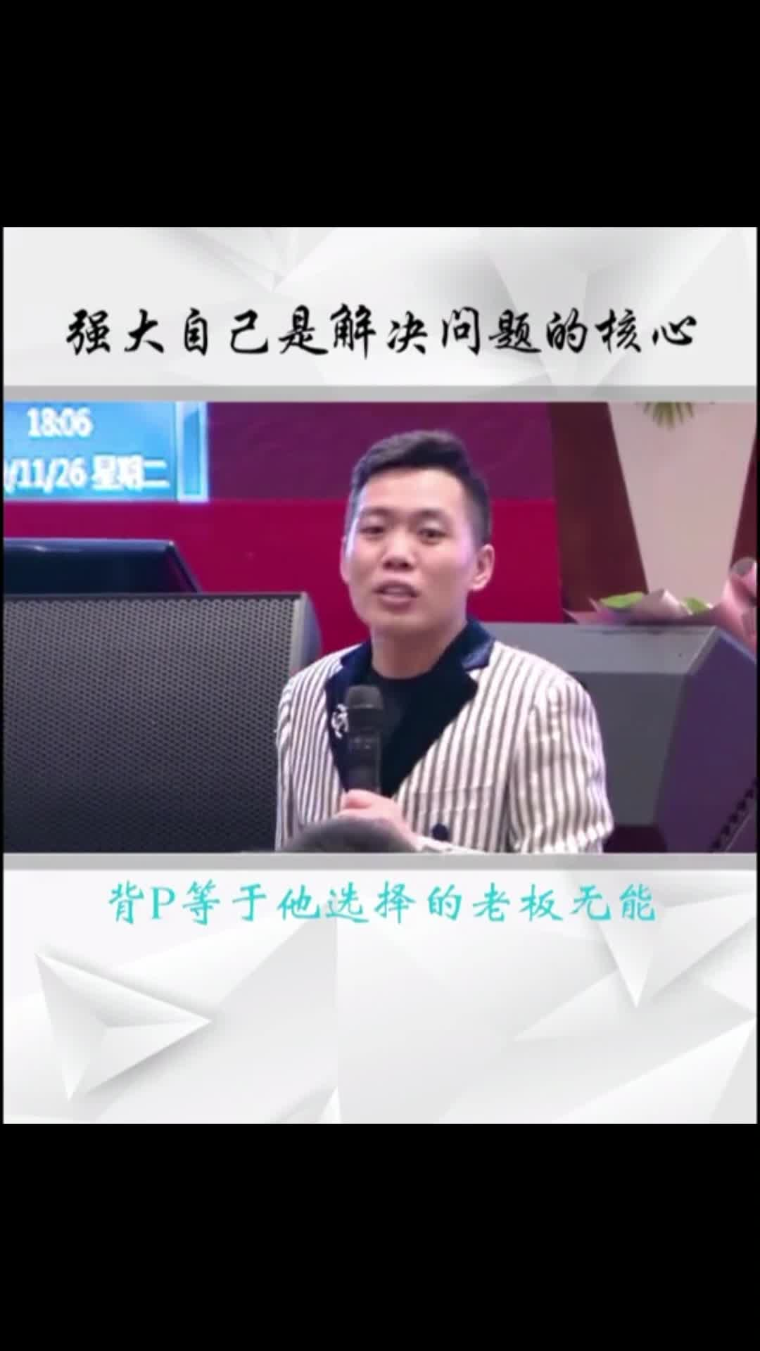 企业营销服务公司 企业营销咨询