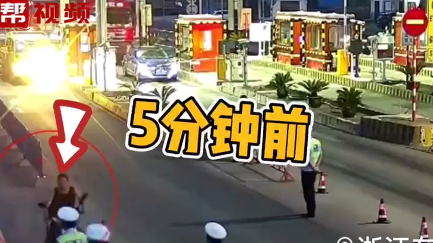 保命多亏提醒!男子骑电动车未戴头盔被交警拦下,5分钟后被撞飞