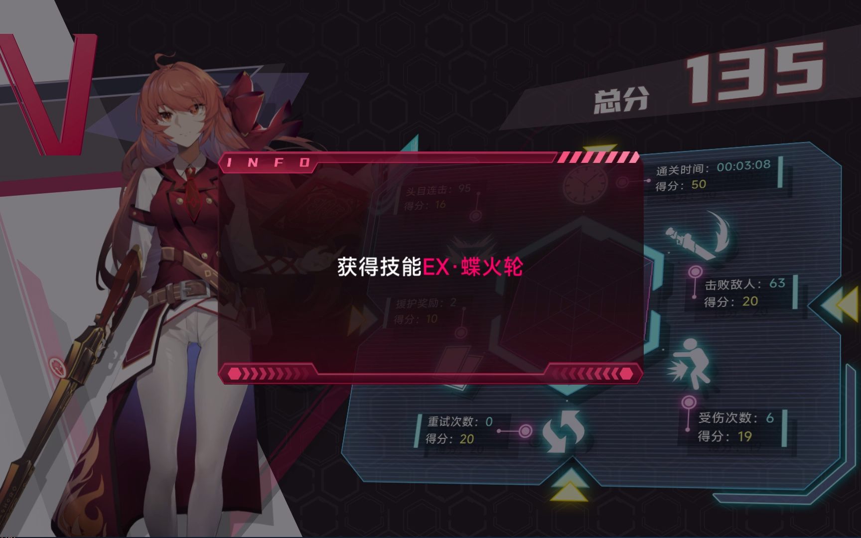 [VUP虚拟无限计划测试版练习]当主角开始不好好冲刺.
