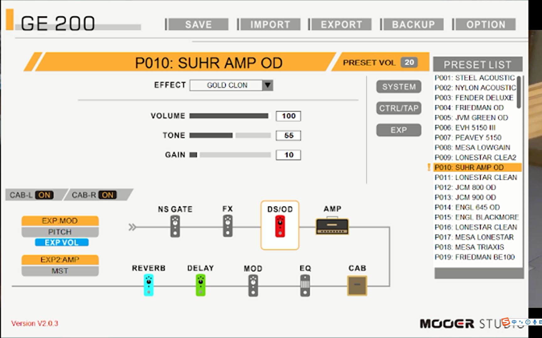 GE200+单单单电吉他,可以玩大失真音色吗?(内附参数图)