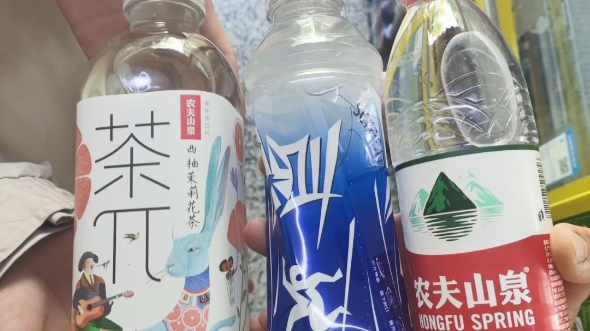 好喝爱喝多喝