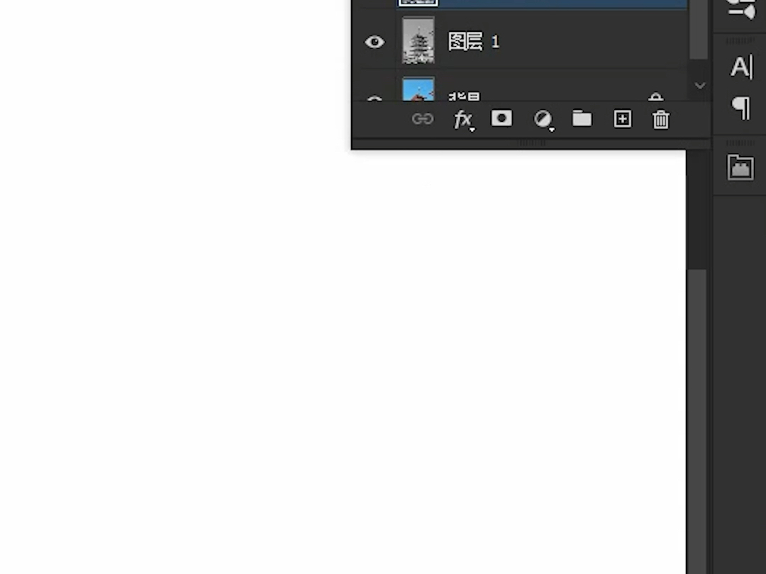 零基础学会ps教你把照片转成手绘线稿图。