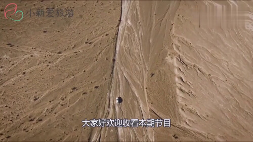 罗布泊无人区有多可怕?瞬间就能吞掉一辆车,老司机看了都腿软