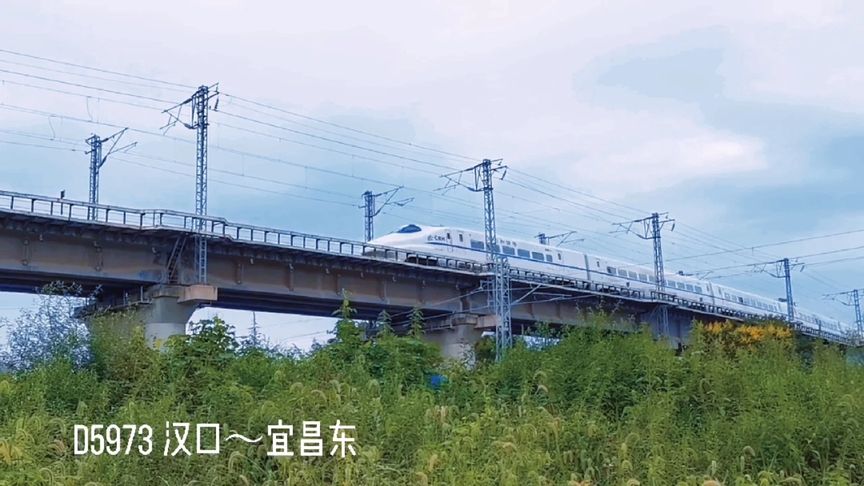 CRH2型动车组,日本川崎重工。