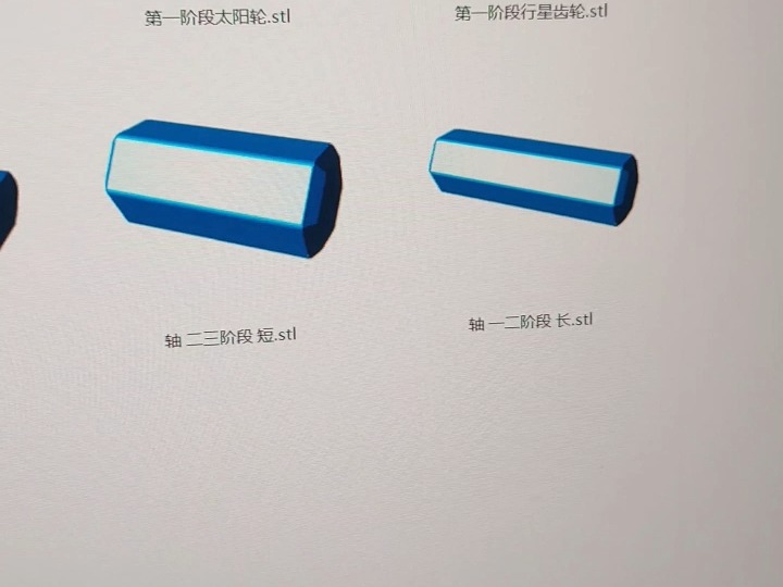 stl 3D 文件预览插件