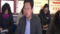 代县实验小学开展教研活动纪实