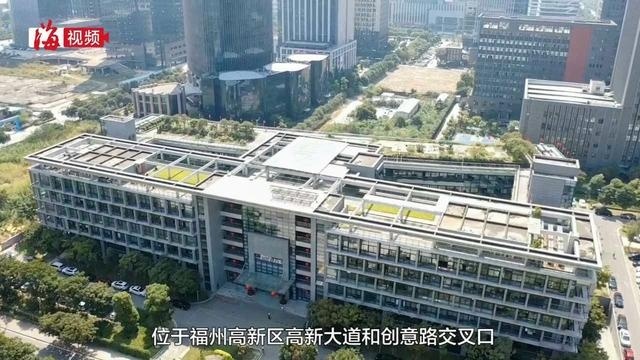 福州市规划勘测设计研究总院来了!