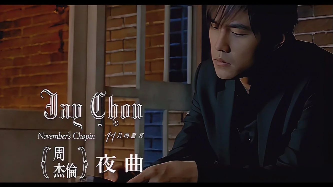 【童年/回忆杀】80首童年国语流行歌曲大回忆(歌手篇)——第一期