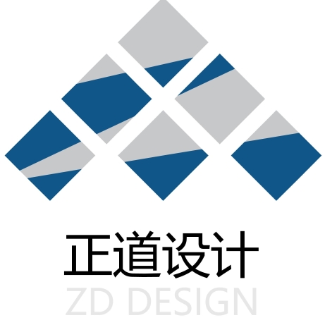 正道设计总公司 