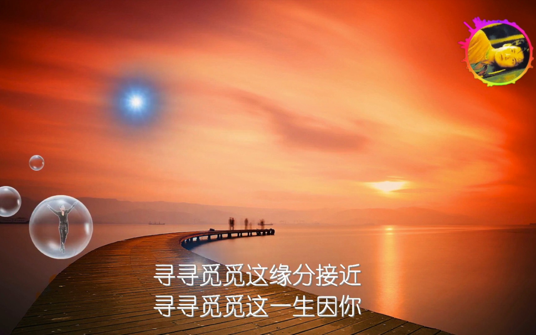 张学友一首《夕阳醉了》萨克斯风演奏出来调真好听、曲调优美动听