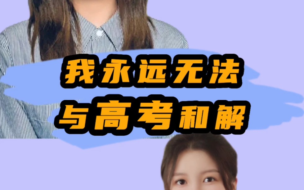 双非本科转学悉大,跨专业转学分1.5年 申硕港大 | 圆圆学姐:不要急于...