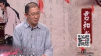 桂枝茯苓丸-南京中医药大学国医堂、君和堂中医馆-李永523
