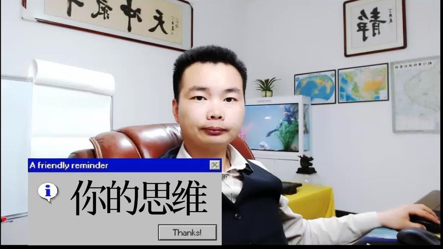 这就是玩指标的下场,惨不忍睹!建立正确的方向才是关键