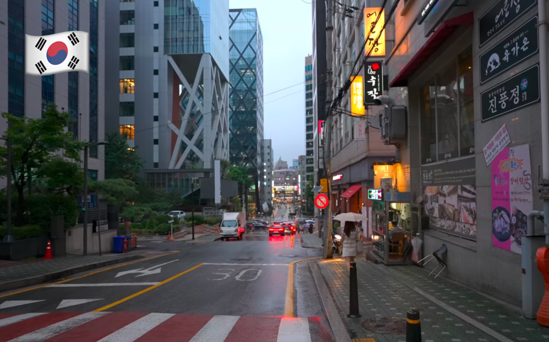 【4K超清】8月雨夜漫步游韩国首尔江南区 拍摄日期:2023.8.30