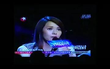 《谈生命》视频课堂实录(特级教师-王君)