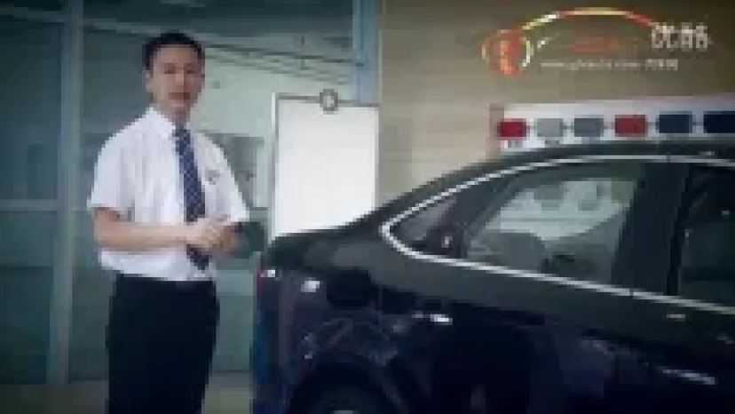 福特蒙迪欧致胜实车讲解--御驾龙行汽车网