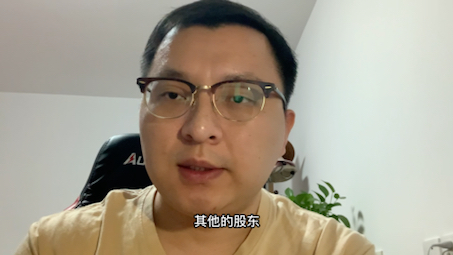 新公司法修订草案第二次审议稿十大法律风险点