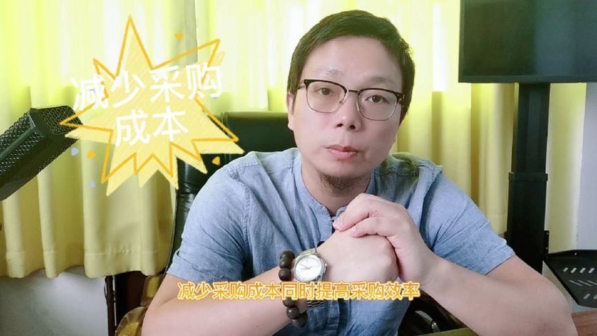 工业标准品的倡导者,倡导大家一起来使用工业标准产品