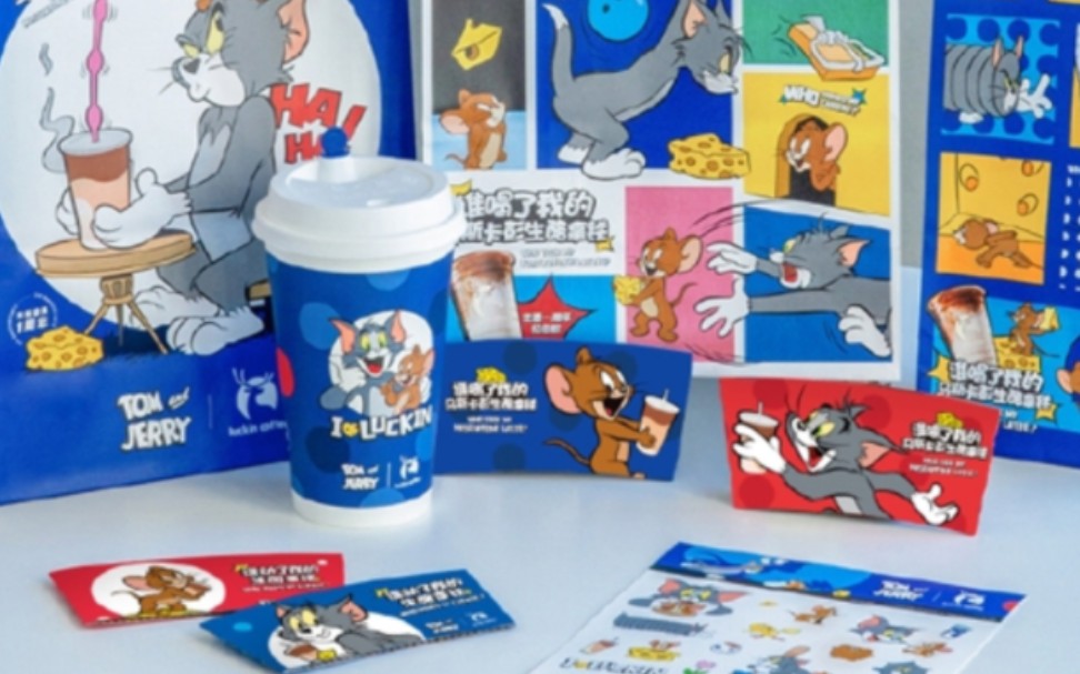 瑞幸联名,瑞幸与猫和老鼠联名,小程序显示售价29元。