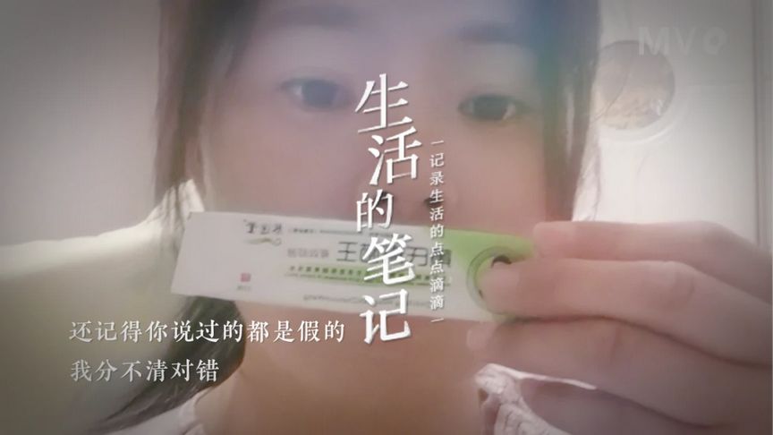 脚气脚痒就用黄氏真菌王