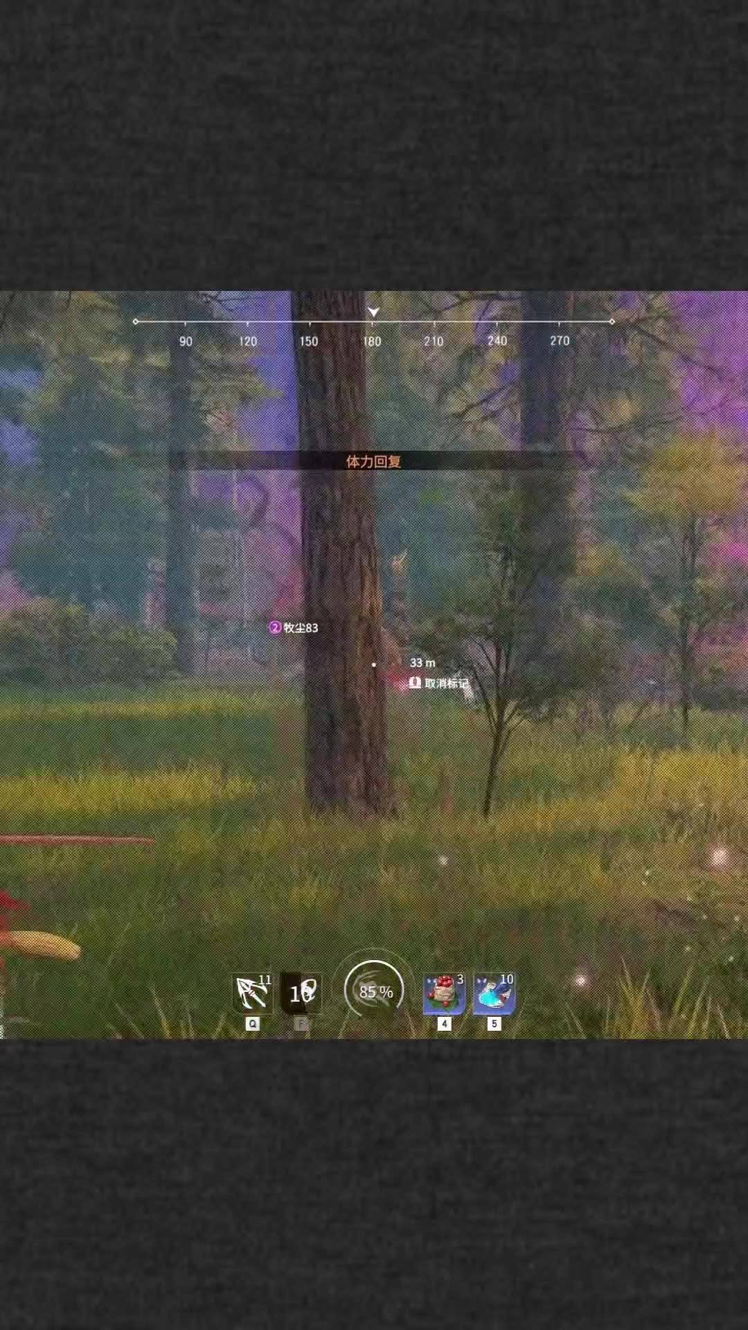 灵敏度专业分析,打造个人射击风格。