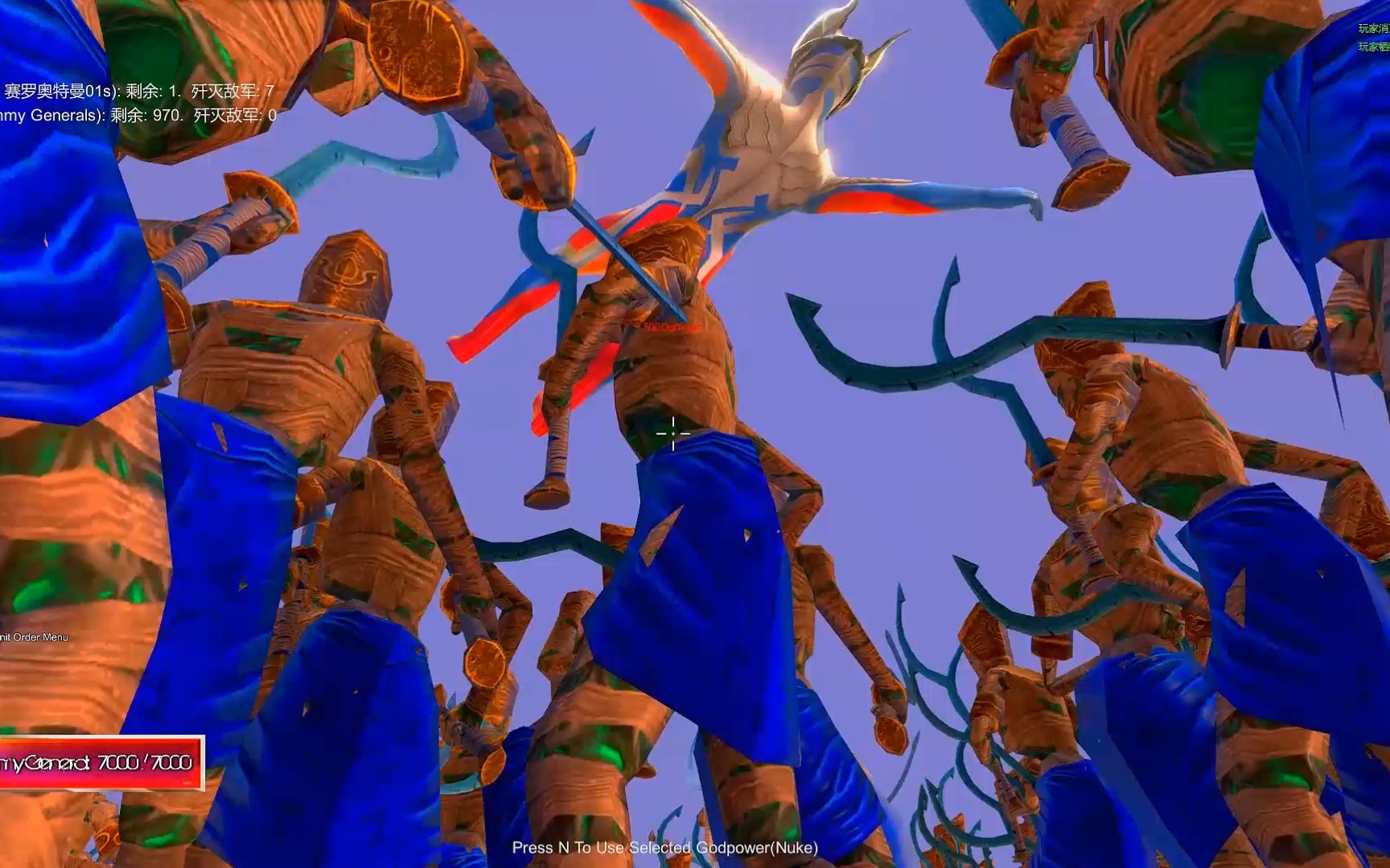 史诗战争模拟器:赛罗奥特曼被1000个木乃伊将军打得落不了地