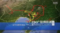 辽宁电力勘测设计院宣传片