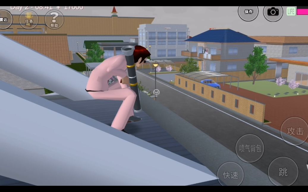 《樱花校园模拟器》第十四集:正在一步步导向幕后黑手