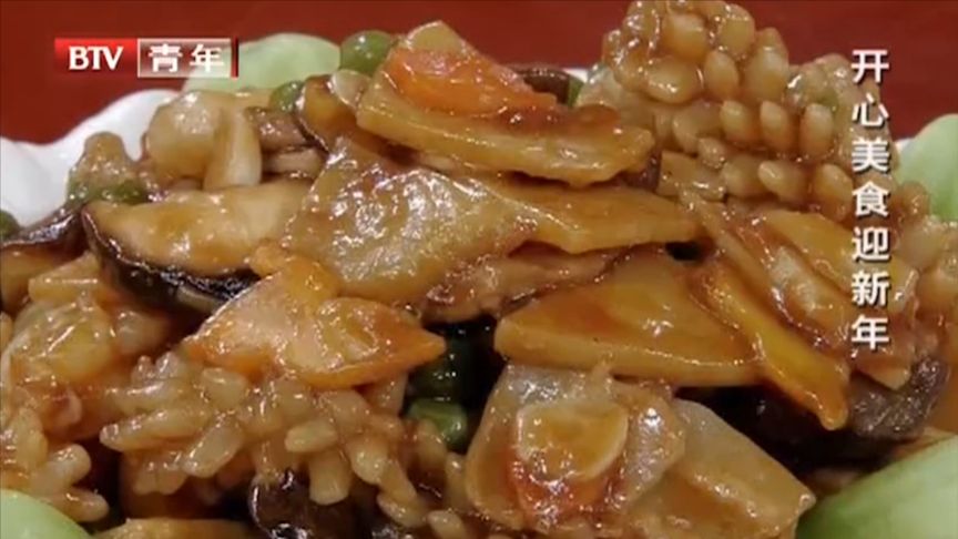 海鲜全家福做法揭秘,好吃营养易上手,一看就会|国际双行线0114